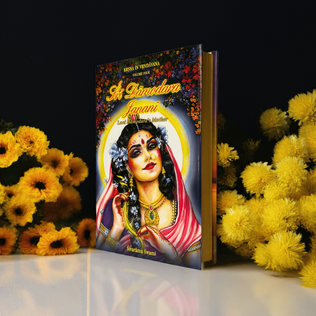 Śrī Dāmodara-jananī - Lord Damodara's Mother – Sivarama Swami Books